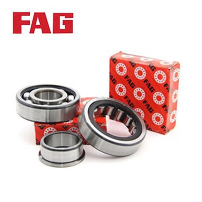 FAG K90381-90744 Bearing - ALIER INDUSTRIAL CO., LIMITED